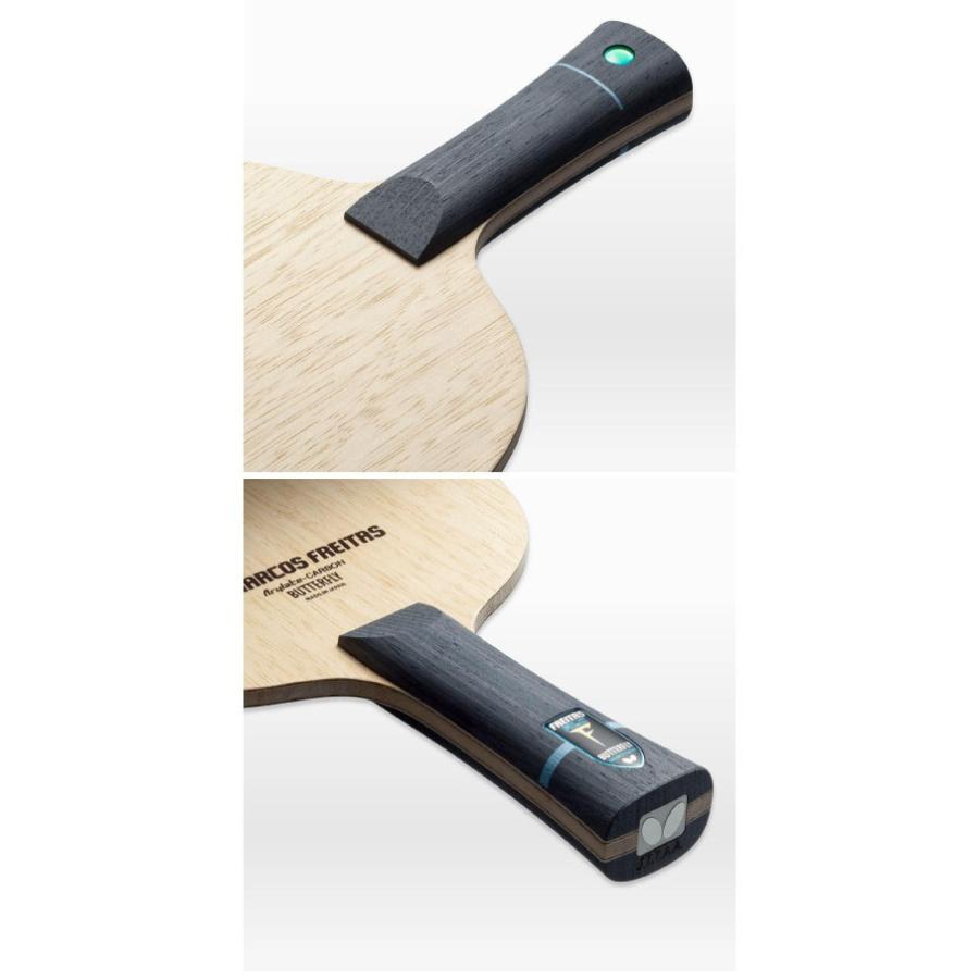 バタフライ（Butterfly） メンズ レディース フレイタス ALC 卓球 攻撃