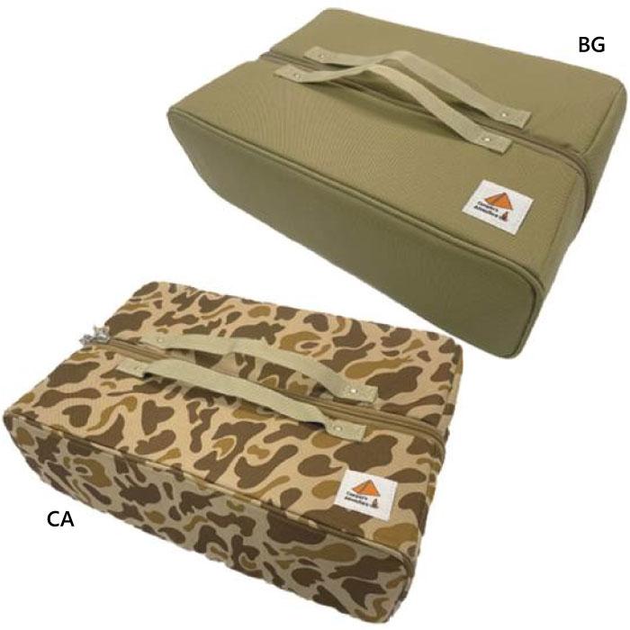 Campers Adventure キャンパーズ アドベンチャー メンズ レディース Wギアケース アウトドア用品 バーべキュー BBQ ...