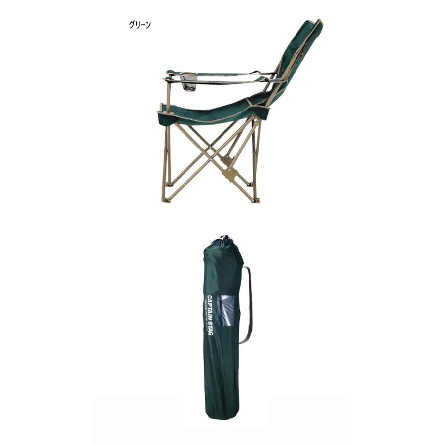 CAPTAIN STAG キャプテンスタッグ メンズ レディース CS リクライニングラウンジチェア バーベキュー BBQ キャンプ 椅子 アウトドア M-3885 : バイタライザー ...