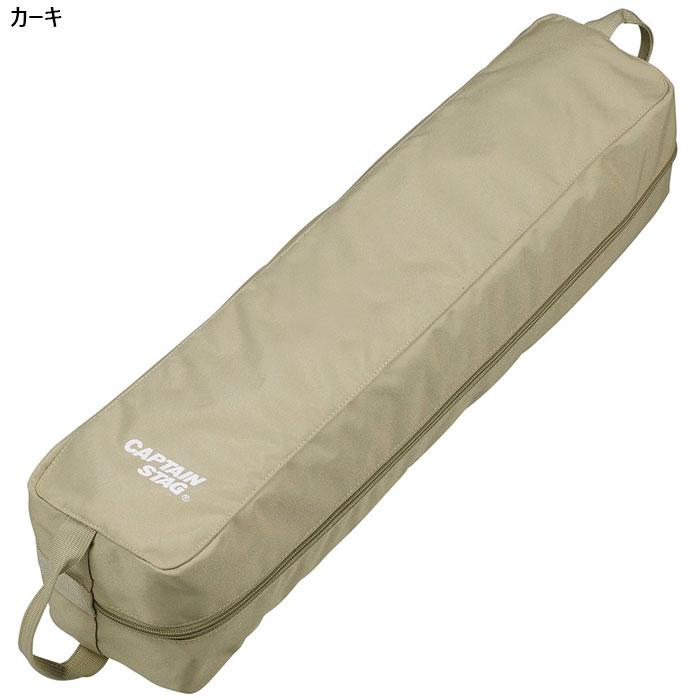 CAPTAIN STAG（キャプテンスタッグ） メンズ レディース トレッカー
