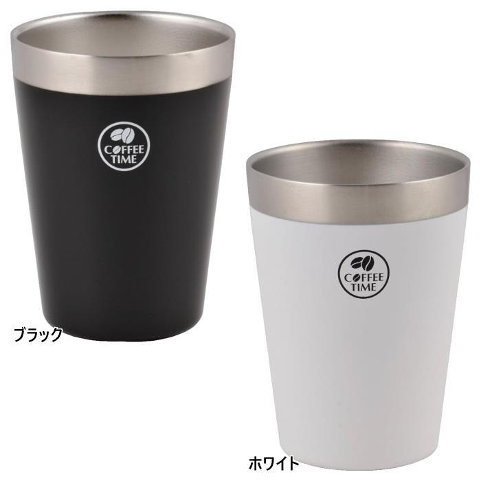 CAPTAIN STAG Lサイズ キャプテンスタッグ メンズ レディース 真空アイスコンビニカップ ラージ アウトドア コップ 保冷 アイスコーヒー 真空断熱構造 ステンレス ...