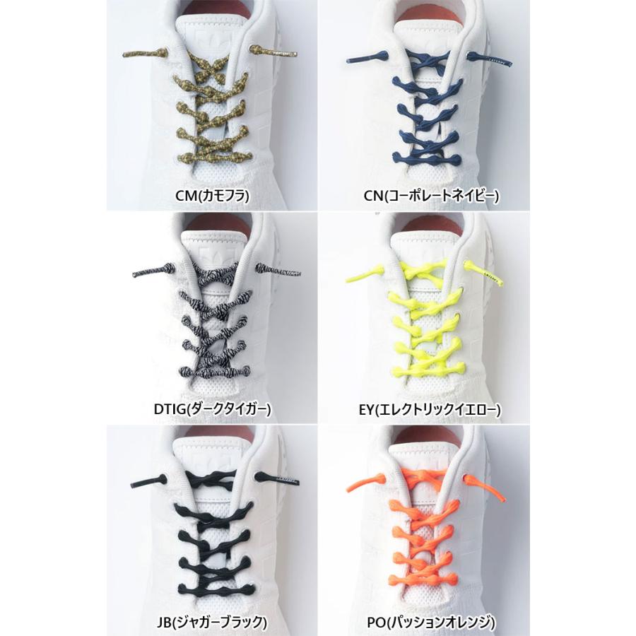 2本 1ペア入り キャタピラン メンズ レディース キャタピー CATERPY 結ばない・ほどけない靴紐 シューレース C607 C757 :caterpyrun-1002:バイタライザー ...