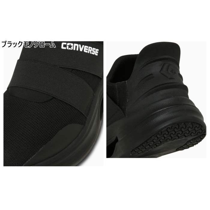 CONVERSE コンバース メンズ レディース ケイブスター CAVESTAR SS XG ランニングシューズ ハンズフリーシューズ ...