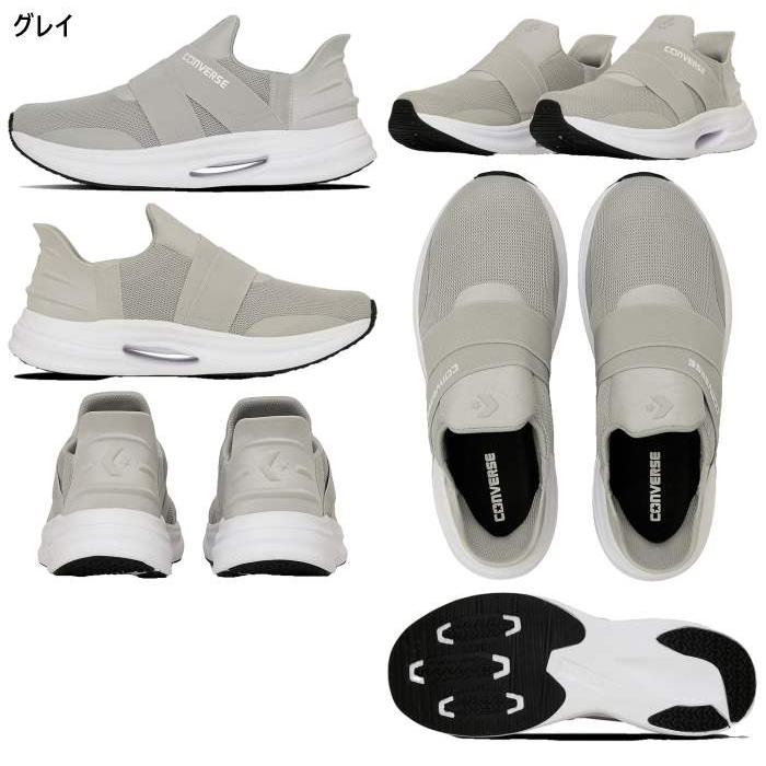 CONVERSE コンバース メンズ レディース ケイブスター CAVESTAR SS XG ランニングシューズ ハンズフリーシューズ ...