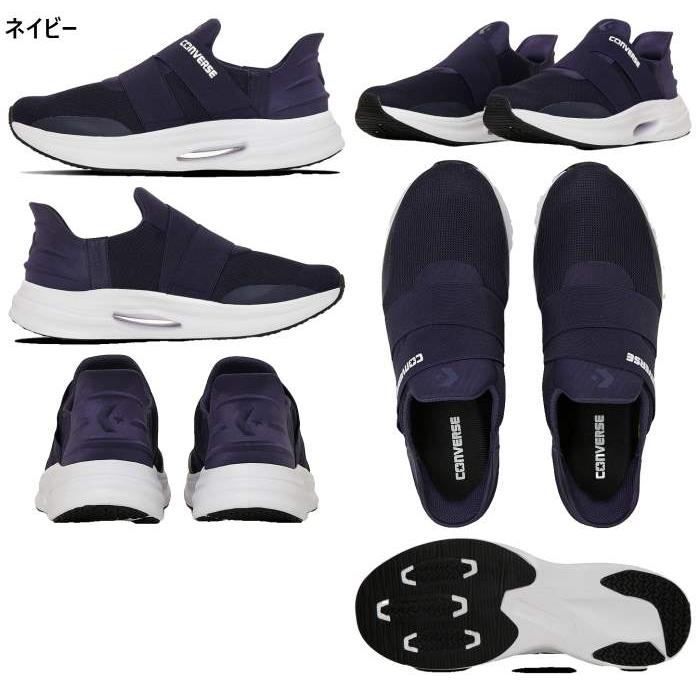 CONVERSE コンバース メンズ レディース ケイブスター CAVESTAR SS XG ランニングシューズ ハンズフリーシューズ ...