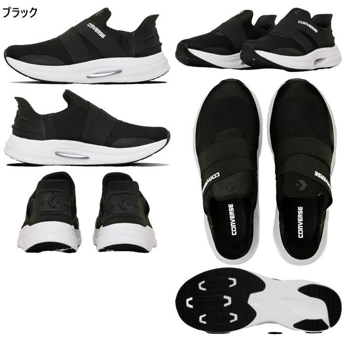 CONVERSE コンバース メンズ レディース ケイブスター CAVESTAR SS XG ランニングシューズ ハンズフリーシューズ ...