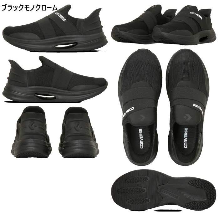 CONVERSE コンバース メンズ レディース ケイブスター CAVESTAR SS XG ランニングシューズ ハンズフリーシューズ ...