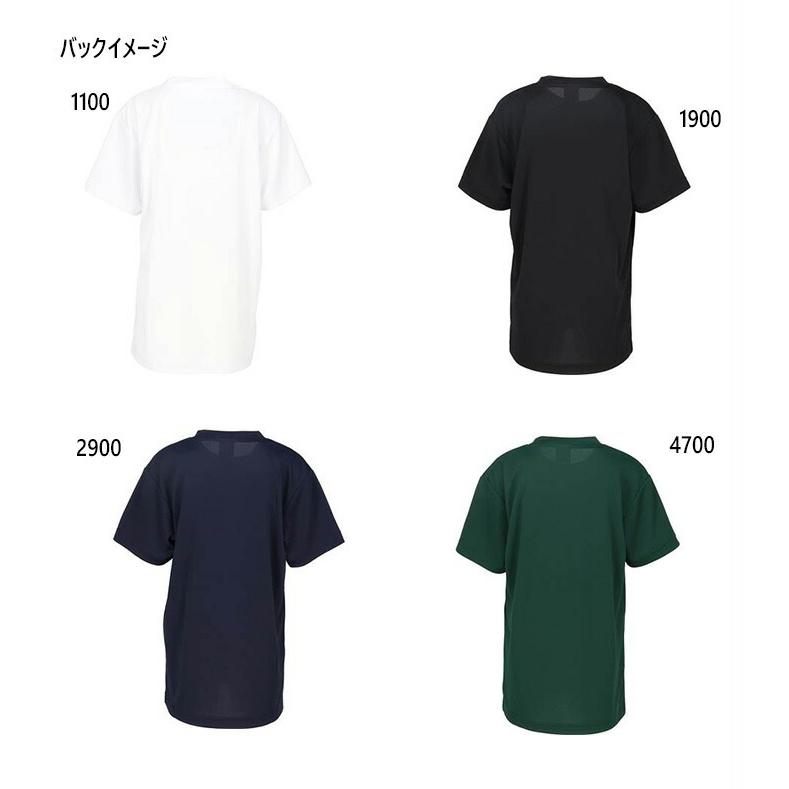 CONVERSE サイズ：150 コンバース ジュニア キッズ JRプリントTシャツ バスケットボールウェア トップス 半袖Tシャツ CB442353 : バイタライザー - 通販 ...