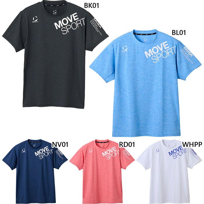 DESCENTE デサント メンズ レディース ムーブスポーツ MOVESPORT サンスクリーン Sunscreen NIR TAIKYU ハイゲージ半袖シャツ トレーニングウェア トップス ...