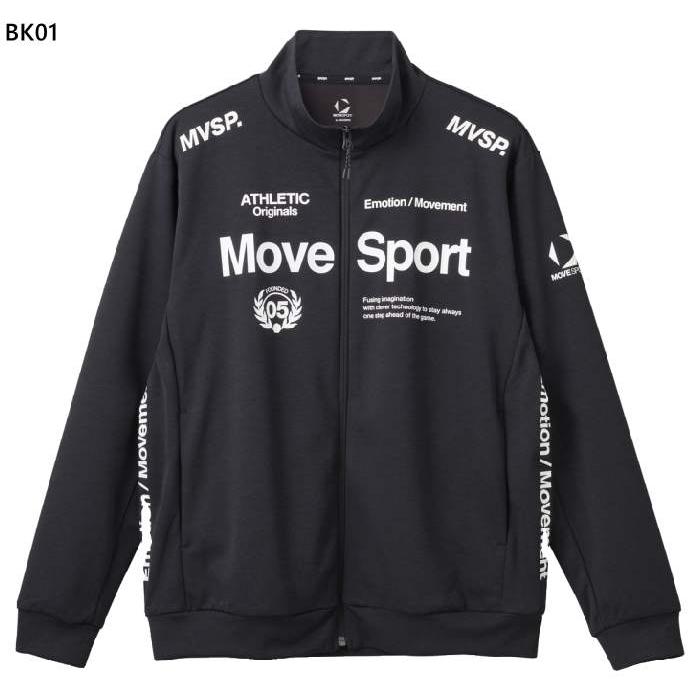 DESCENTE デサント メンズ サンスクリーン Sunscreen NIR TAIKYU ジャージジャケット ジャージ トップス フィットネス トレーニングウェア 上着 アウター 長袖 ...