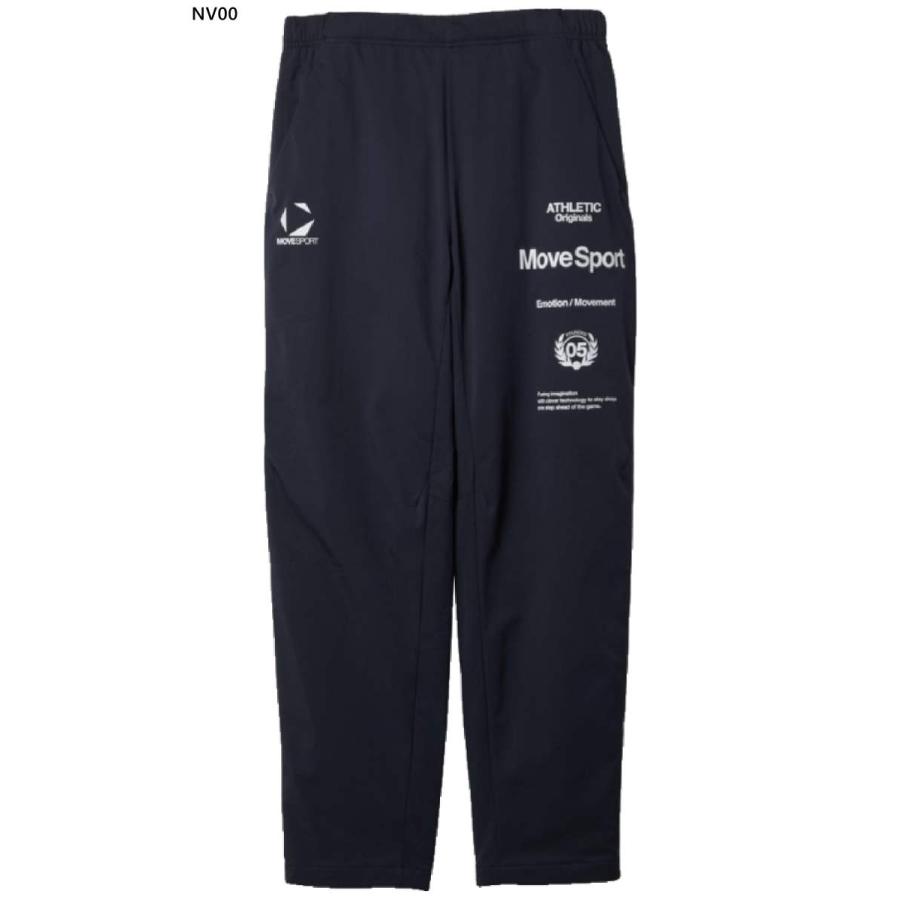 DESCENTE（デサント） メンズ アクティブ スーツ サーモ ACTIVE SUITS