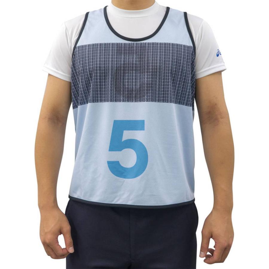 EVERNEW（エバニュー） メンズ レディース リバーシブルビブスセット