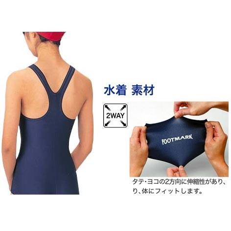 FOOTMARK S-LL フットマーク レディース スイムウエア スイミング 水泳 フィットネス水着 101540 : バイタライザー - 通販 - Yahoo!ショッピング