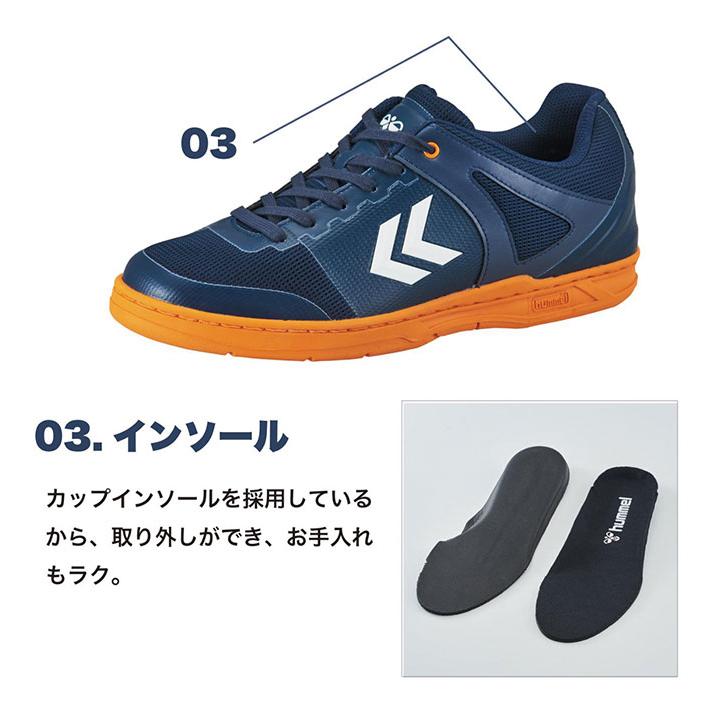 hummel（ヒュンメル） メンズ レディース インドアシューター INDOOR