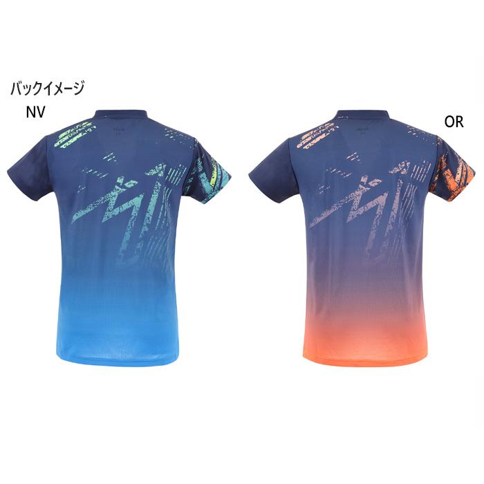 JUIC ジュウイック メンズ レディース ザップジップ 男女兼用 卓球ウェア トップス 半袖Tシャツ 5655 : バイタライザー - 通販 - Yahoo!ショッピング