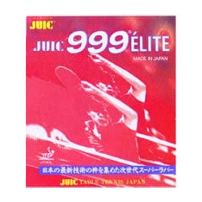 JUIC（ジュウイック） メンズ レディース JUIC999 エリート ELITE 卓球ラケットラバー 裏ソフト 1032 : バイタライザー ...