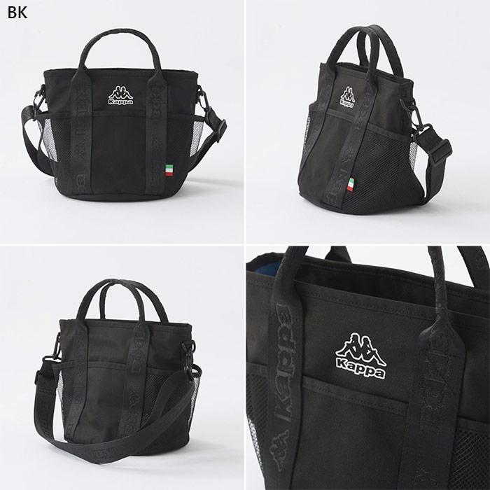 Kappa カッパ メンズ レディース 2WAYトートバッグ バッグ 鞄 ショルダーバッグ 肩掛け カジュアル 215808 : バイタライザー - 通販 - Yahoo!ショッピング