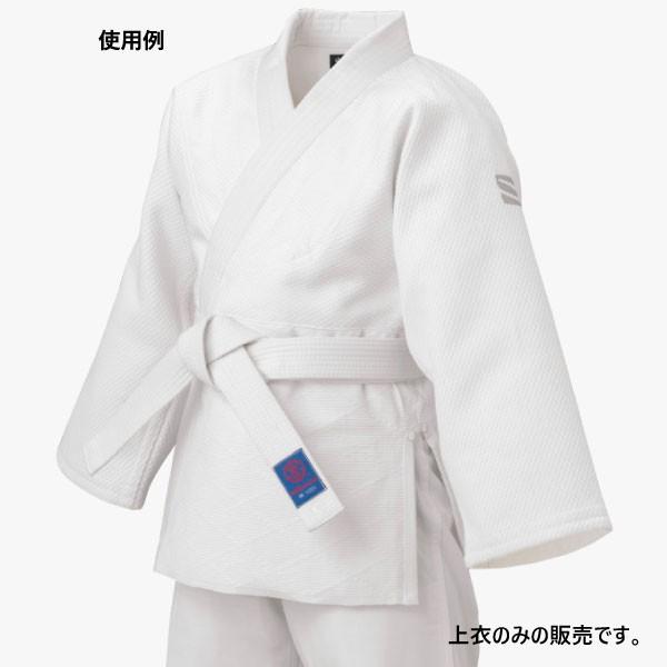 クサクラ ジュニア キッズ 先鋒柔道衣 上衣 ウェア 柔道着 選手用 練習用 送料無料 KUSAKURA JZJC クザクラ クサクラ ジュニア キッズ 先鋒柔道衣 上衣 ウェア 柔道着