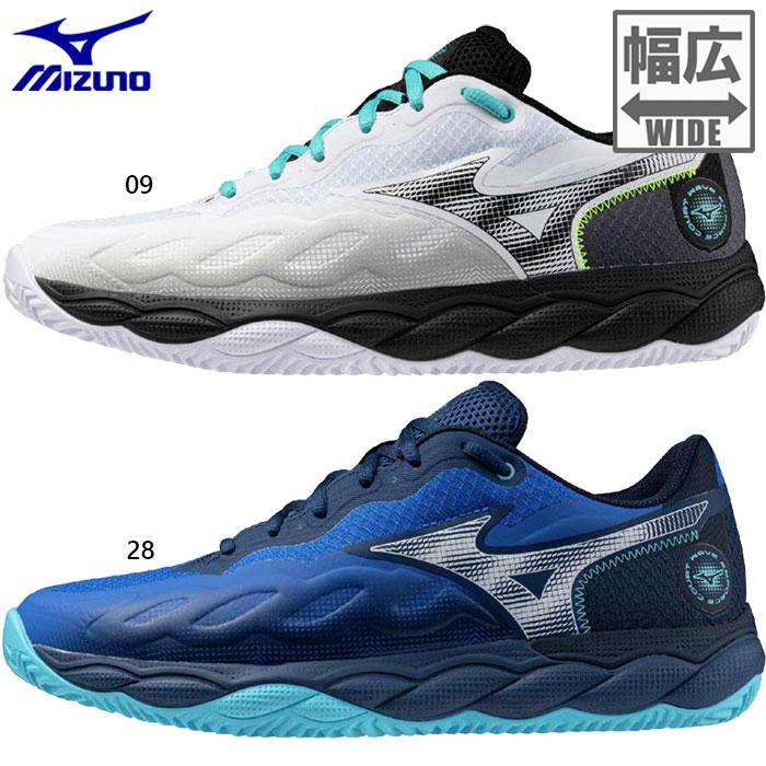 3E幅 ワイド ミズノ メンズ レディース ウエーブエンフォースコート WIDE OC テニスシューズ オムニ・ クレー 砂入り人工芝コート ...