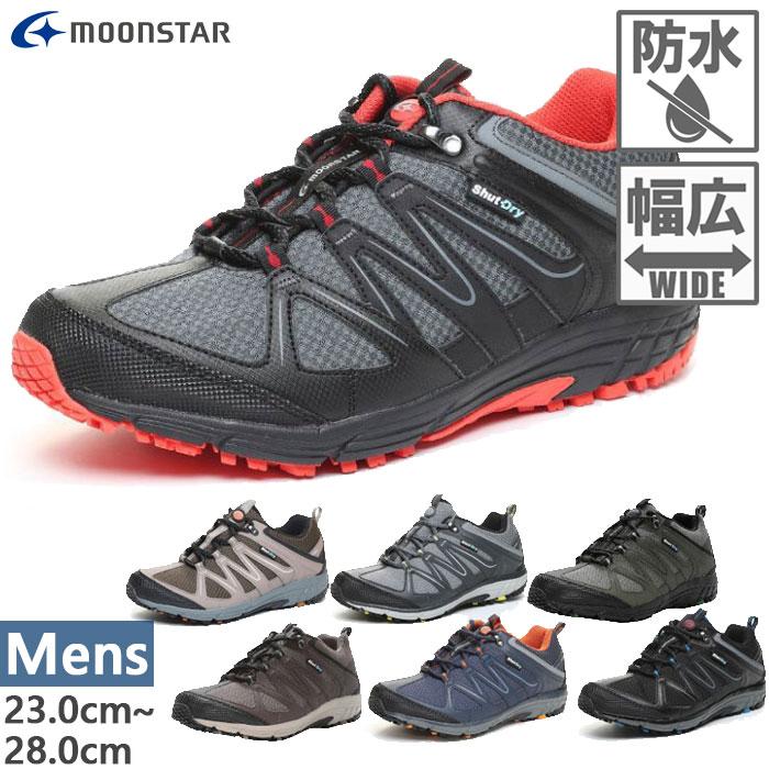 MoonStar 防水 4E幅 幅広 ワイド ムーンスター メンズ アウトドアスニーカー サプリスト SPLT SDM01 登山靴 山登り トレッキングシューズ : バイタライザー - 通販 ...