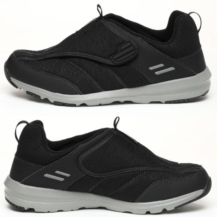 5E ワイド幅 撥水 ムーンスター メンズ SPLT M199 ウォーキングシューズ 12322616 :moonstar-1249:バイタライザー - 通販 - Yahoo!ショッピング