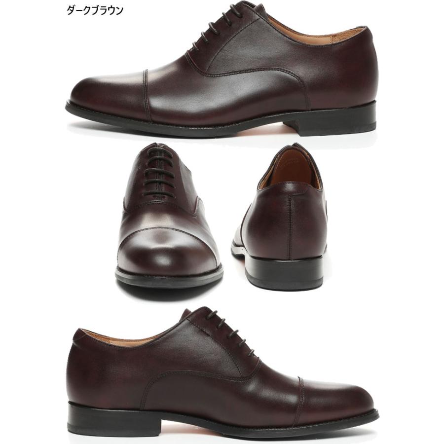 MoonStar（ムーンスター） 3E幅 メンズ バランスワークス BALANCE