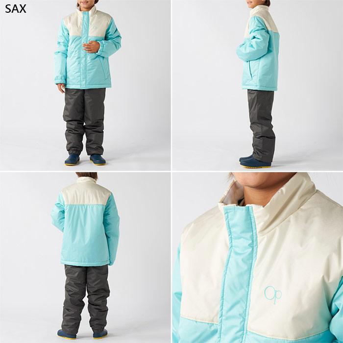 Ocean Pacific（オーシャンパシフィック） ジュニア キッズ レイヤー