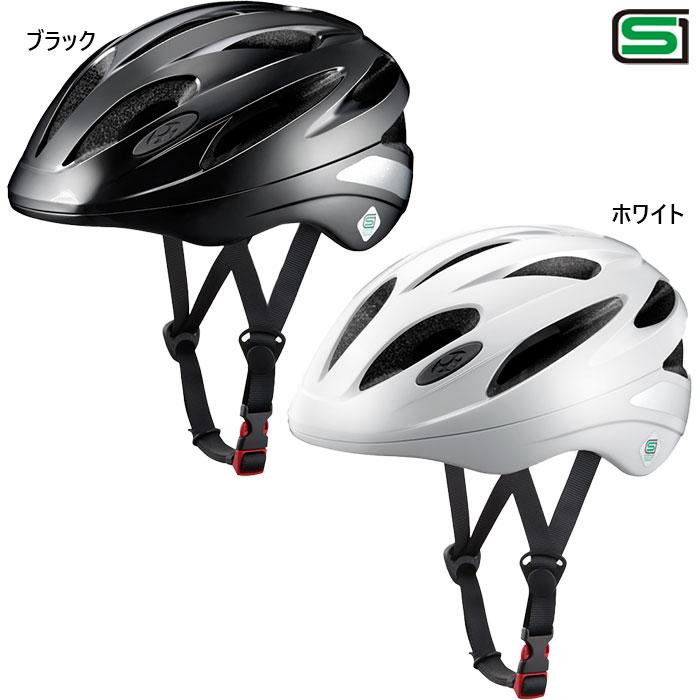 OGK Kabuto（オージーケーカブト） SG基準適合 オージーケー カブト メンズ レディース SN-13 自転車ヘルメット 通勤 通学 軽量 3111201 3111202 ...