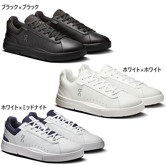 On（オン） メンズ ザ ロジャー アドバンテージ THE ROGER Advantage