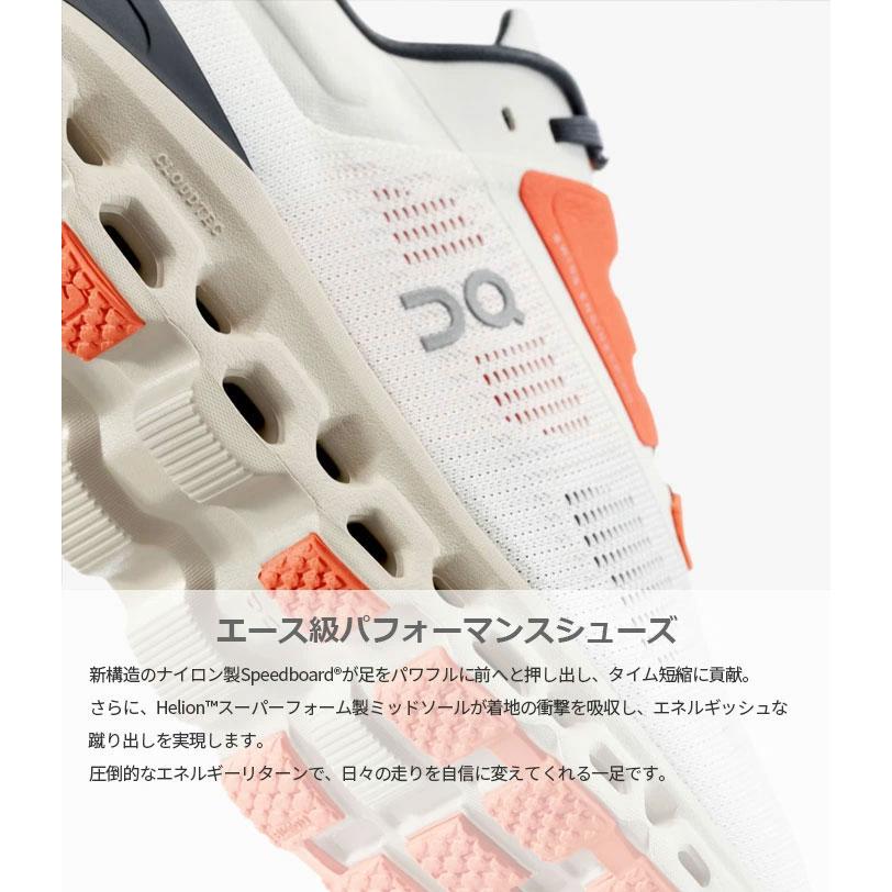 On オン メンズ クラウドストラトス 3 Cloudstratus ランニングシューズ ジョギング マラソン ローカット ...