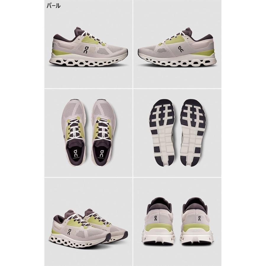 オン メンズ クラウドストラトス 3 Cloudstratus 3 ランニングシューズ ジョギング マラソン ローカット ...