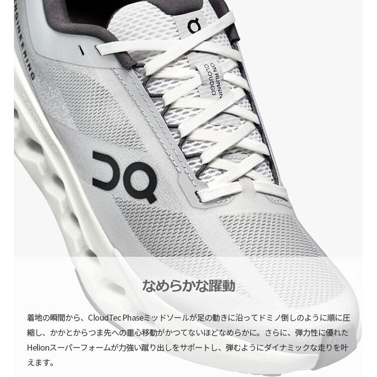 On オン メンズ クラウドサーファー ネクスト Cloudsurfer Next ランニングシューズ ジョギング マラソン ローカット ...