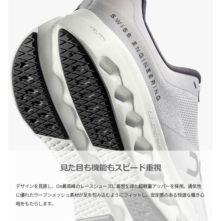 On オン メンズ クラウドサーファー ネクスト Cloudsurfer Next ランニングシューズ ジョギング マラソン ローカット ...