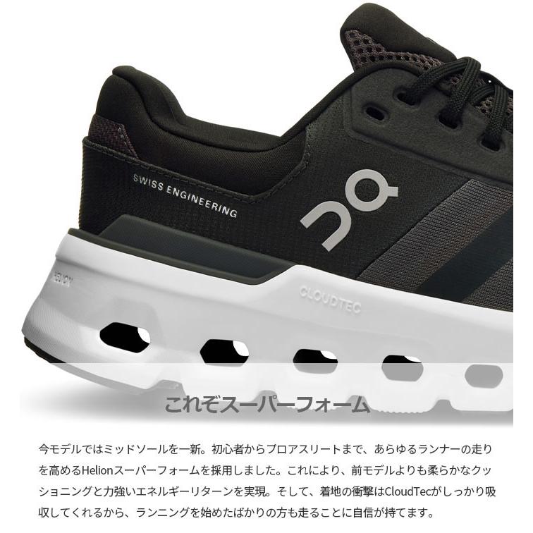 On（オン） メンズ クラウドランナー 2 Cloudrunner 2 ランニングシューズ ジョギング マラソン スニーカー シューズ 紐靴 ...