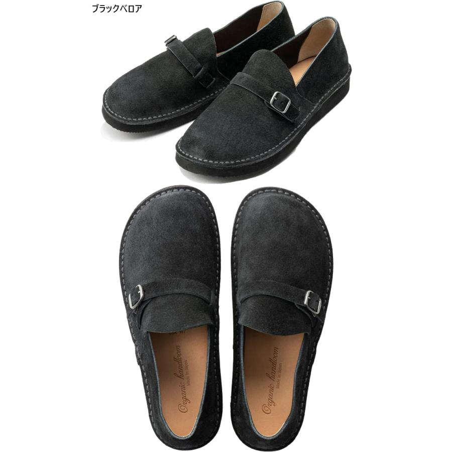 Organic handloom オーガニックハンドルーム メンズ レディース