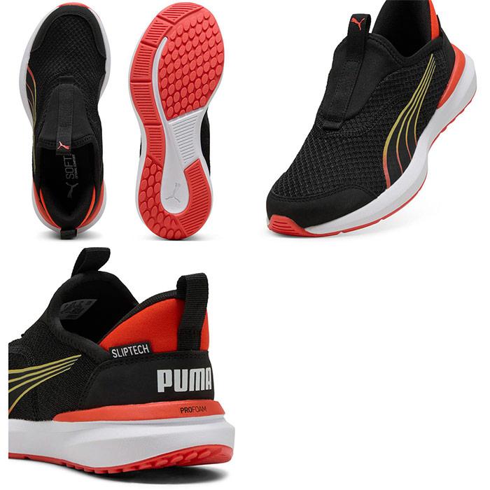 プーマ ジュニア キッズ クルーズ プロフォーム イーズイン スニーカー スニーカー シューズ 運動靴 スリッポン 397633 : puma-10663 : バイタライザー - 通販 ...