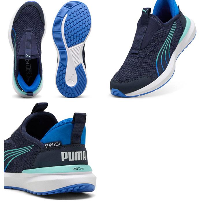 プーマ ジュニア キッズ クルーズ プロフォーム イーズイン スニーカー スニーカー シューズ 運動靴 スリッポン 397633 : puma-10663 : バイタライザー - 通販 ...