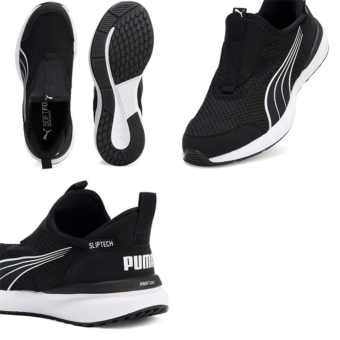 プーマ ジュニア キッズ クルーズ プロフォーム イーズイン スニーカー スニーカー シューズ 運動靴 スリッポン 397633 : puma-10663 : バイタライザー - 通販 ...