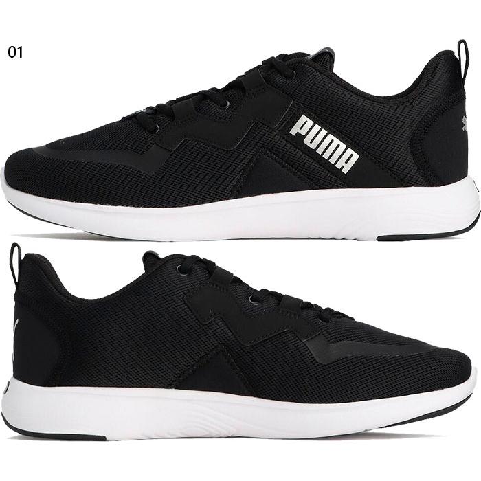 PUMA プーマ メンズ レディース ソフトライド バイタル MU ランニングシューズ ジョギング マラソン スニーカー シューズ 紐靴 ローカット 312002 : バイタライザー - 通販 ...