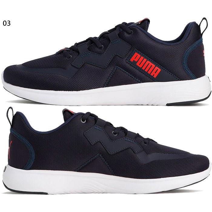 PUMA プーマ メンズ レディース ソフトライド バイタル MU ランニングシューズ ジョギング マラソン スニーカー シューズ 紐靴 ローカット 312002 : バイタライザー - 通販 ...