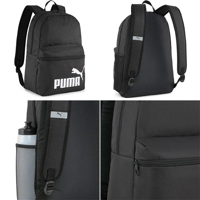 PUMA 22L プーマ メンズ レディース フェーズ バックパック リュックサック デイパック バッグ 鞄 091164 : バイタライザー - 通販 - Yahoo!ショッピング