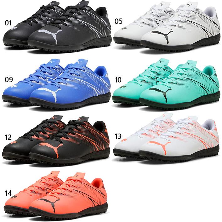 PUMA プーマ ジュニア キッズ アタッカント TT Jr サッカートレーニングシューズ ターフ 土 人工芝 107481 : バイタライザー - 通販 - Yahoo!ショッピング