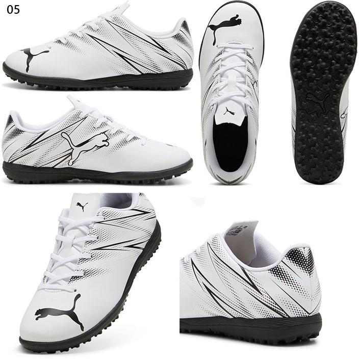 PUMA プーマ ジュニア キッズ アタッカント TT Jr サッカートレーニングシューズ ターフ 土 人工芝 107481 : バイタライザー - 通販 - Yahoo!ショッピング