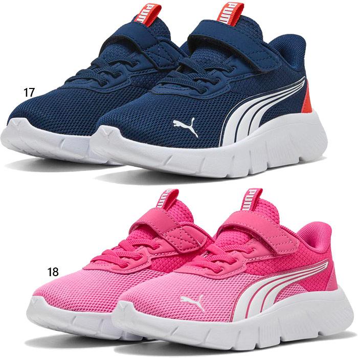 PUMA（プーマ） ジュニア キッズ フレックスフォーカス LITE モダン A スニーカー シューズ 運動靴 ベルクロ マジックテープ ...