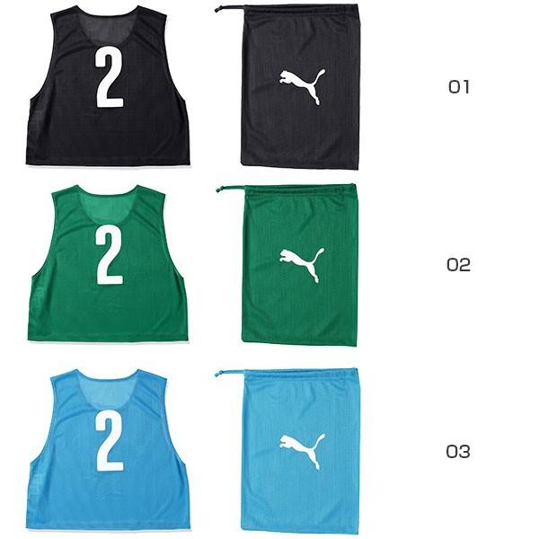 PUMA（プーマ） 10枚組 2〜11の番号入り メンズ レディース ジュニア