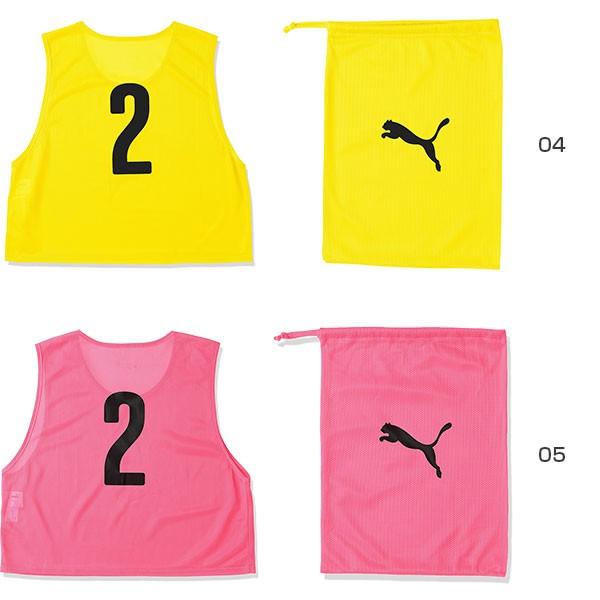 PUMA（プーマ） 10枚組 2〜11の番号入り メンズ レディース ジュニア