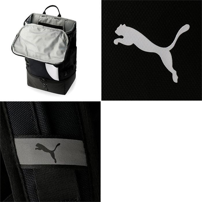 PUMA 30L プーマ メンズ レディース アルティモ バックパック M リュックサック デイパック バッグ 鞄 079903 ...
