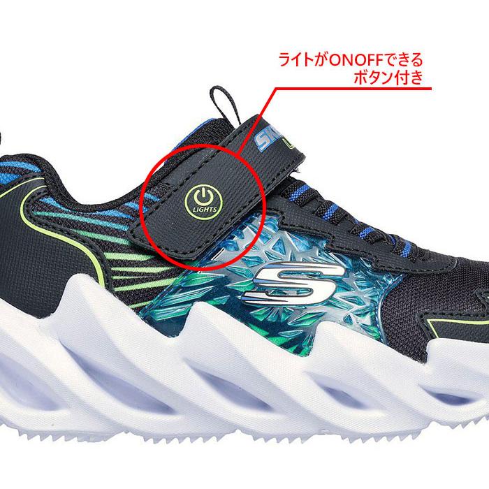 SKECHERS スケッチャーズ ジュニア キッズ シャークボッツ レクスター SHARKBOTS REXTER スニーカー シューズ 運動靴 ...