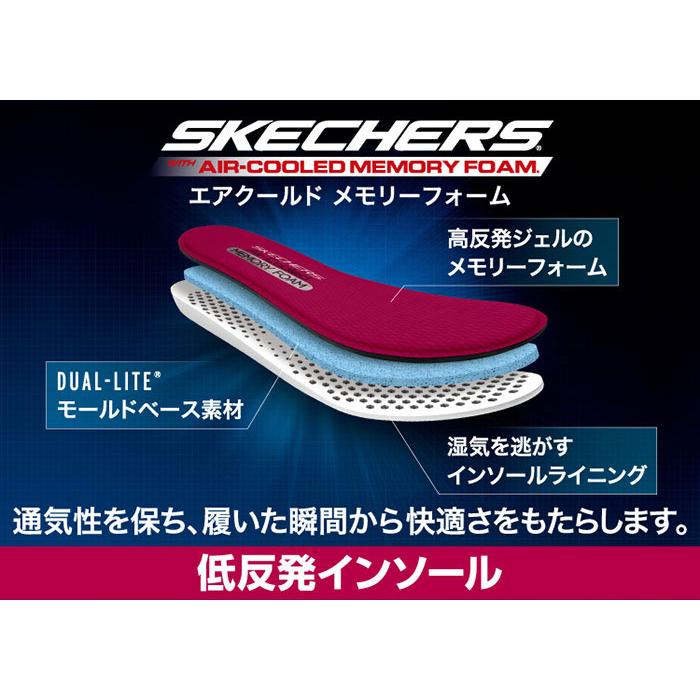 SKECHERS かがまず履ける スケッチャーズ メンズ スリップインズ ボブス スポート スクワッド カオス スニーカー ハンズフリー ...
