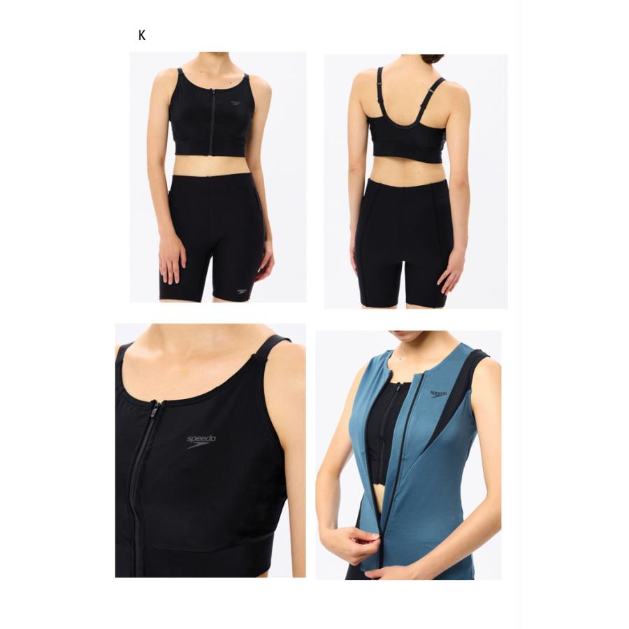 speedo（スピード） レディース バストサポートブラ スイムウエア